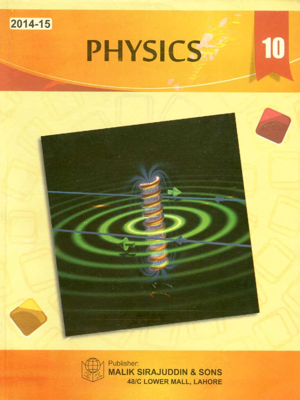 Physics For 10th Class Book Free Download In PDF